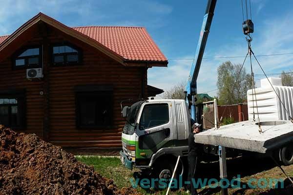 Plastični podrum|Ideje za vaš dom-2025